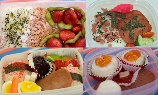 The Little Foodie: Bento Box Lessons of Love